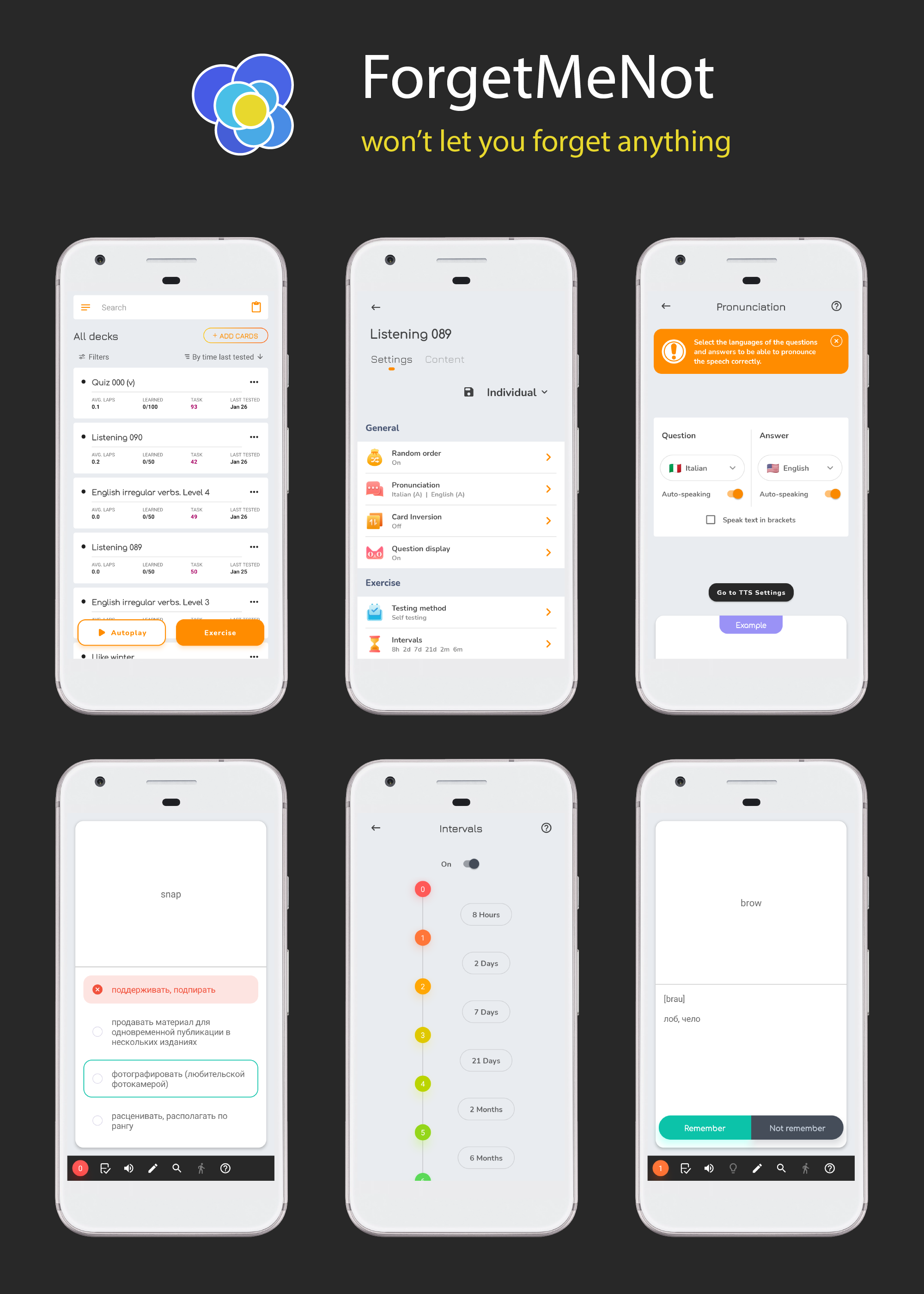 Top 31 Free Flashcard and SRS Apps for Enhanced Memory Retention to ...